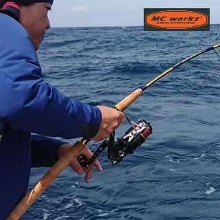 MC Works Magic Trigger - Compleat Angler Nedlands Pro Tackle