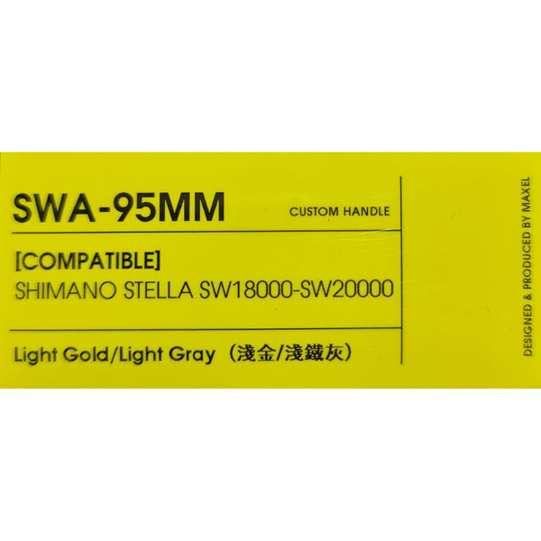 Maxel Handle SWA-95MM to suit Stella 18000-20000 - Compleat Angler ...