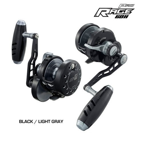 Maxel Rage Pro 60H - Compleat Angler Nedlands Pro Tackle