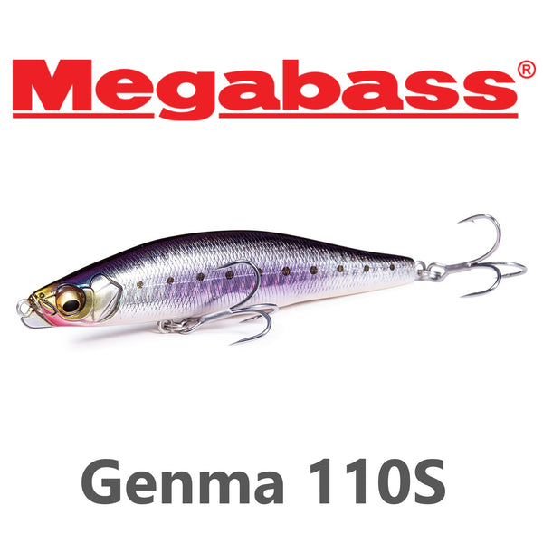 Megabass Genma 110S - Compleat Angler Nedlands Pro Tackle