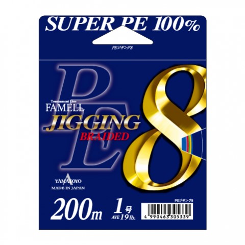 Yamatoyo Famell Jigging X8 - Compleat Angler Nedlands Pro Tackle