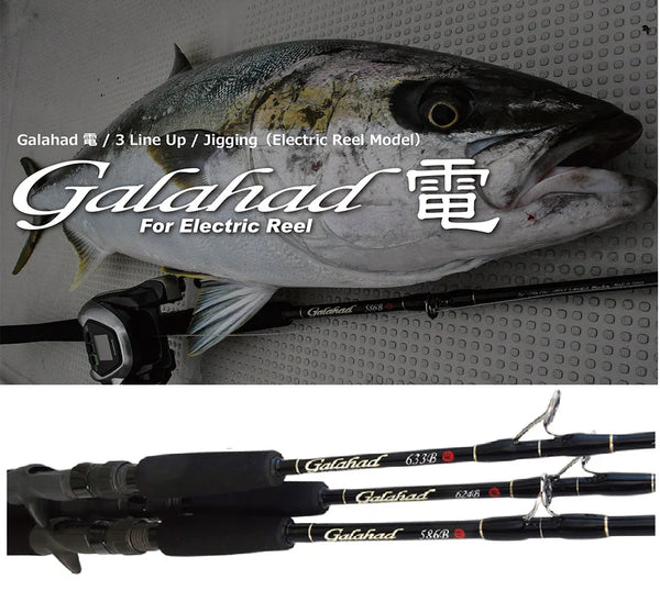 Electric Deep Drop Rods Tagged "Jigging" - Compleat Angler Nedlands Pro ...